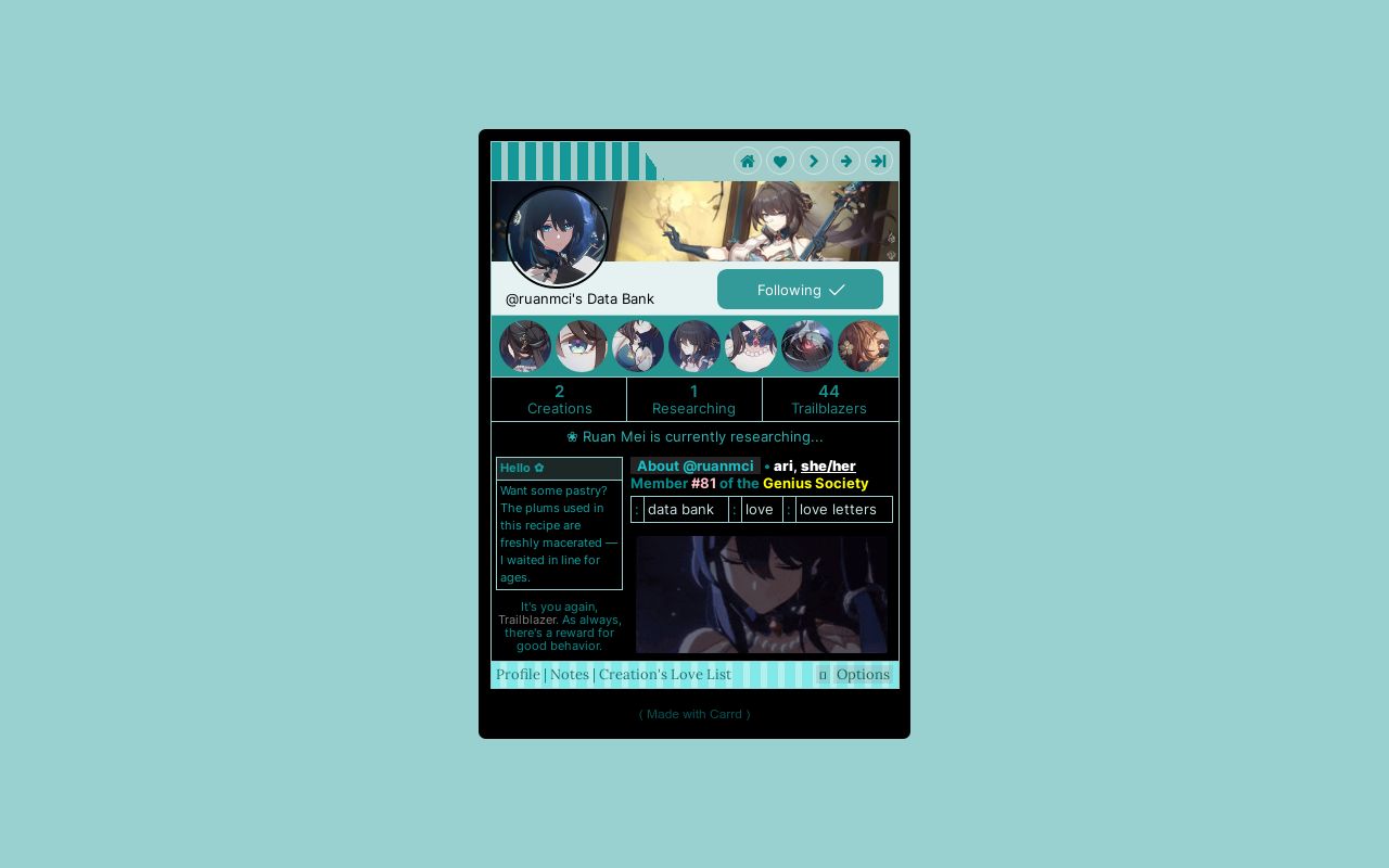 Ruan Mei's Data Bank